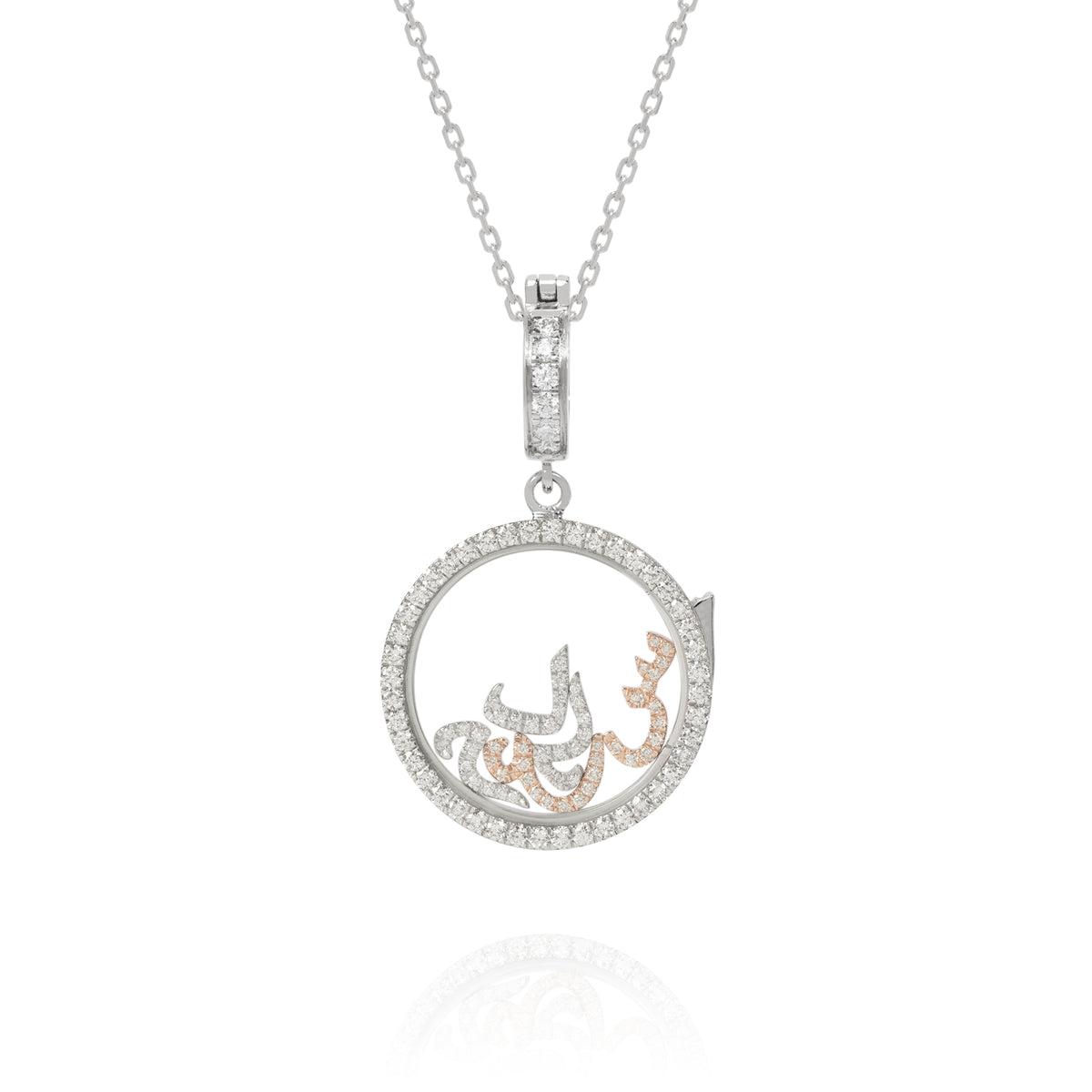 Circle Diamond Glass Locket– Yuniu Jewels