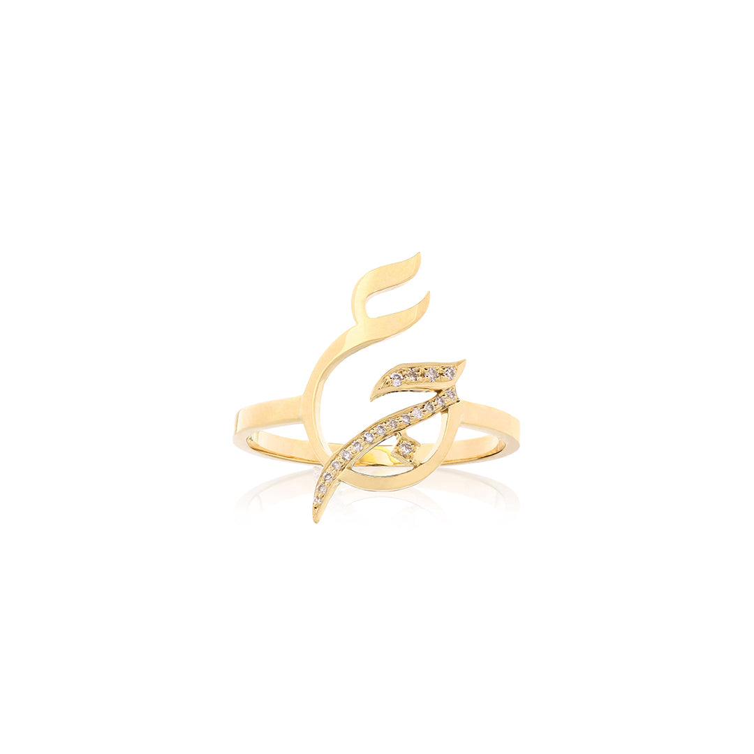 Two Letter Ring with Diamonds– Yuniu Jewels