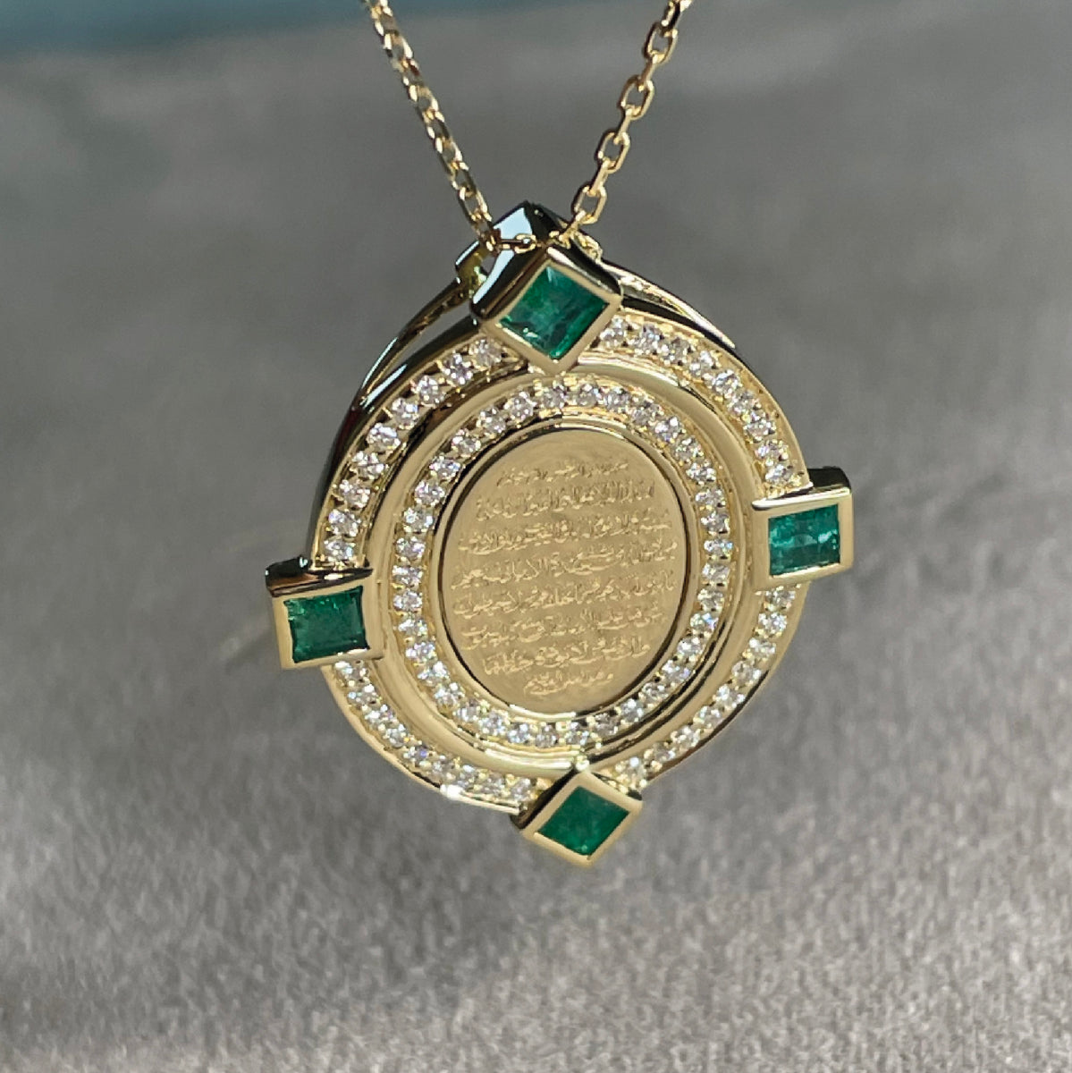 Dire Ayat al Kursi– Yuniu Jewels